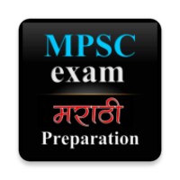 Mpsc exam for Android - Download the APK from Uptodown