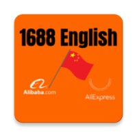 1688.com shopping app chinese for Android - Download the APK from Uptodown