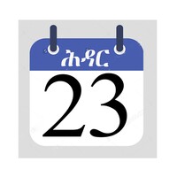 ቅዱስ በዓላት-Geez Calendar for Android - Download the APK from Uptodown