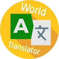 World Translator for Android - Download the APK from Uptodown
