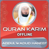 Abdul Wadud Haneef - Offline for Android - Download the APK from Uptodown