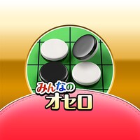 Othello for all for Android - Download the APK from Uptodown