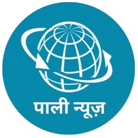 pali news for Android - Download the APK from Uptodown