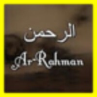 Surah Ar Rahman for Android - Download the APK from Uptodown