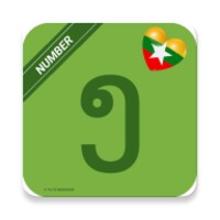 Burmese Numbers for Android - Download the APK from Uptodown