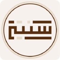 sunti for Android - Download the APK from Uptodown