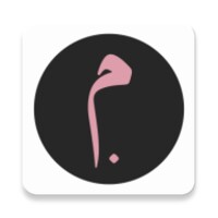 Mukmin Pro -Solat Qiblat Quran for Android - Download the APK from Uptodown