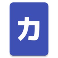 Katakana Pro para Android - Baixe o APK na Uptodown