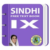 Sindhi Text Book IX for Android - Download the APK from Uptodown