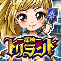 Driland for Android - Download the APK from Uptodown