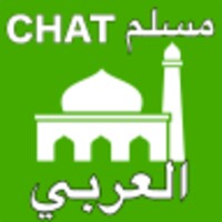 Muslim Chat musulman para Android - Descarga el APK en Uptodown