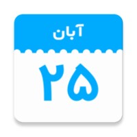 Limoo Calendar para Android - Descarga el APK en Uptodown