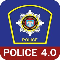 POLICE 4.0 สำหรับ Android - ดาวน์โหลด APK จาก Uptodown