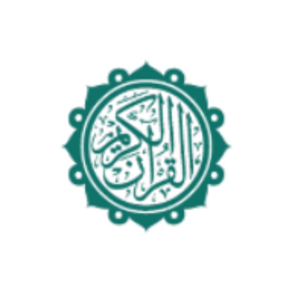 Open Mushaf 4.0.0 لـAndroid - قم بتنزيل ملف APK الموثوق من Uptodown