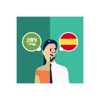 Translator AR-ES for Android - Download the APK from Uptodown