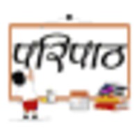 Paripath for Android - Download the APK from Uptodown