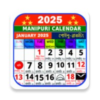 Manipuri Calendar for Android - Download the APK from Uptodown