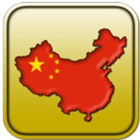 Map of China for Android - Download the APK from Uptodown