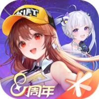 QQ Speed for Android - Download the APK from Uptodown