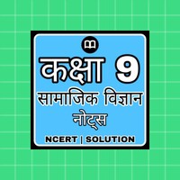 Class 9 SST Solution Hindi for Android - Download the APK from Uptodown