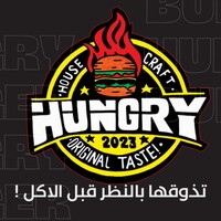 HUNGRY BURGER for Android - Download the APK from Uptodown