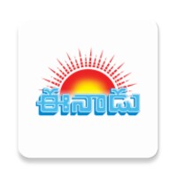 Eenadu News - Official App for Android - Download the APK from Uptodown