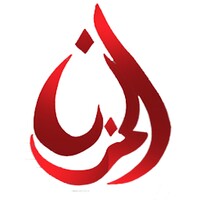 Dawoodi Bohra Marasiya- AlHuzn for Android - Download the APK from Uptodown