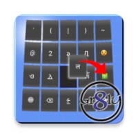 Custom Keyboard for Android for Android - Download the APK from Uptodown