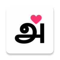 Anbe for Android - Download the APK from Uptodown