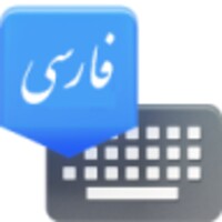 Farsi Keyboard for Android - Download the APK from Uptodown