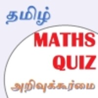 Tamil Maths (அறிவுக்கூர்மை) for Android - Download the APK from Uptodown