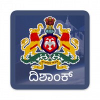 Dishaank for Android - Download the APK from Uptodown