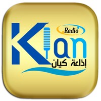 RADIO KAYAN for Android - Download the APK from Uptodown