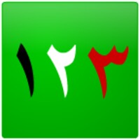 Arabic Number Whizz for Android - Download the APK from Uptodown