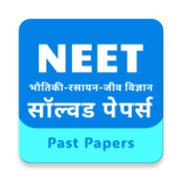 NEET PCB for Android - Download the APK from Uptodown