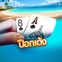 Pokdeng 3D para Android - Baixe o APK na Uptodown