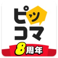 Piccoma (JP) for Android - Download the APK from Uptodown