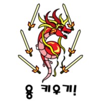 Dragon clicker dành cho Android - Tải xuống APK từ Uptodown