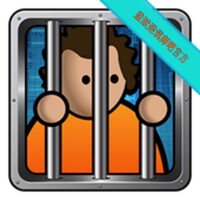 Prison Architect: Mobile for Android - Download the APK from Uptodown