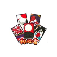 Hanafuda Koikoi for beginners for Android - Download the APK from Uptodown