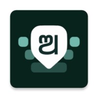 Odia Keyboard for Android - Download the APK from Uptodown