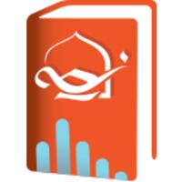 Injeel Audio for Android - Download the APK from Uptodown