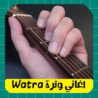 watra اغاني وترة بدون انترنت for Android - Download the APK from Uptodown