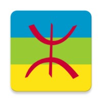 Write in Tifinagh for Android - Download the APK from Uptodown
