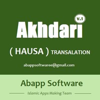 Akhdari (Hausa) for Android - Download the APK from Uptodown