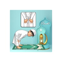 নামাজ শিক্ষা - Namaz Shikkha for Android - Download the APK from Uptodown