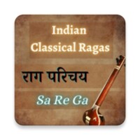 Raag Parichay Classical Book for Android - Download the APK from Uptodown