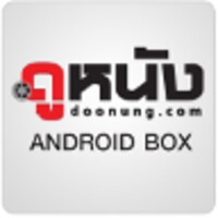 Doonung Android Box for Android - Download the APK from Uptodown