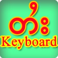 Tai Keyboard for Android - Download the APK from Uptodown
