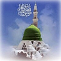 Video Naatain for Android - Download the APK from Uptodown